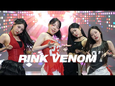 [🇮🇩INDONESIA STAGE] BLACKPINK - Pink Venom | Dance Cover @Korean Fest vol.4 in Surabaya