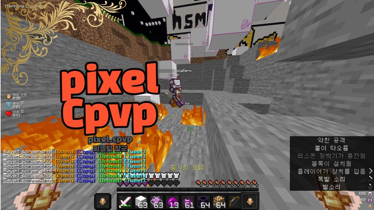 pixelTEAM소개:pixel_Cpvp - YouTube