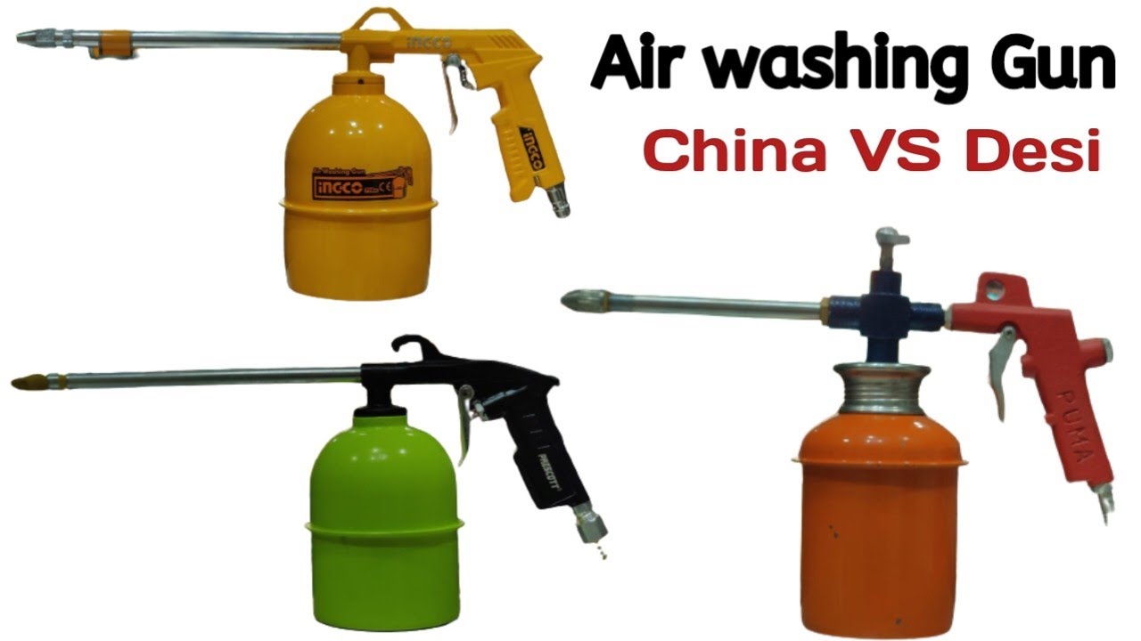 The Best Air Washing Gun: Your Choice! - YouTube