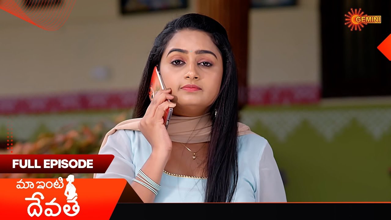 Maa Inti Devatha - Full Episode | 21 Oct 2024 | Gemini TV | Telugu Serial - YouTube