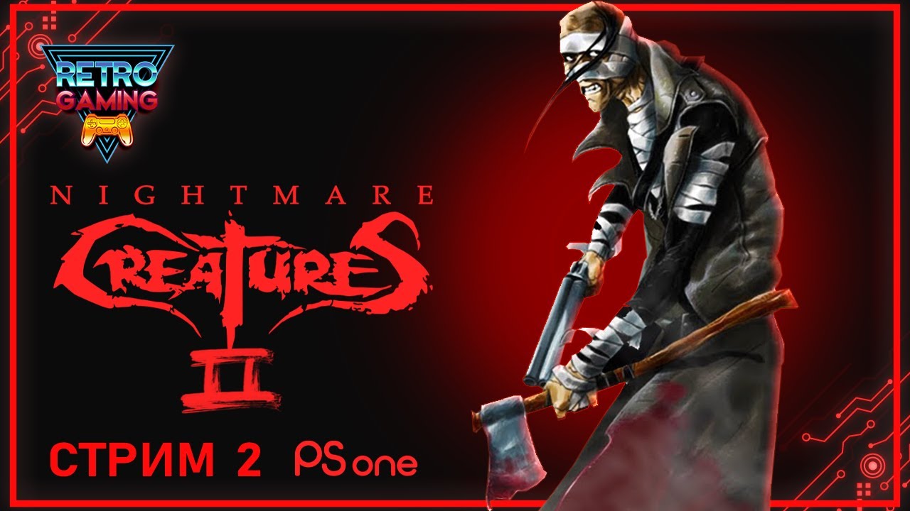 Зловещий Замок | Nightmare Creatures 2 | Прохождение на русском - YouTube