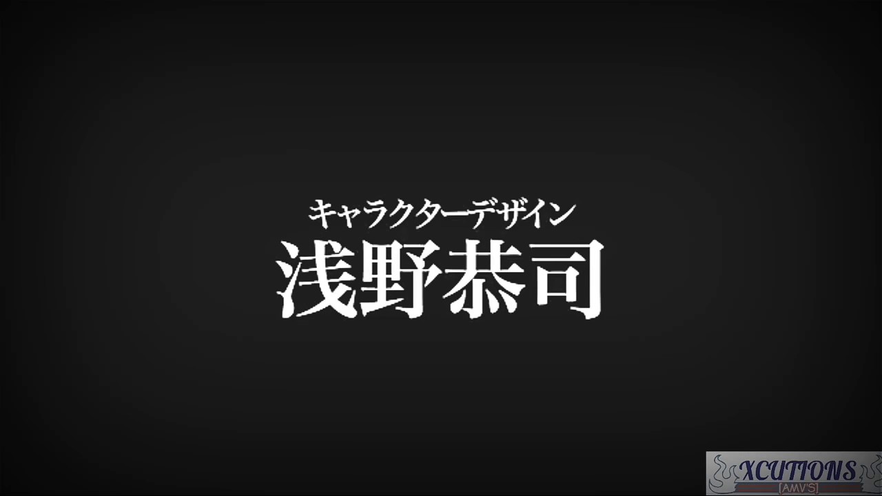 Shingeki no kyojin 2 temporada+New [AMV] Anime Mix Alta Definición ...