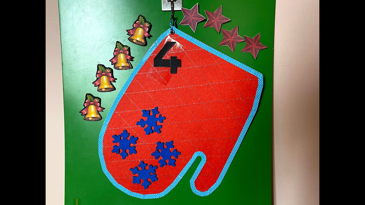 LKG I Numbers l Introduction of number 4 - YouTube