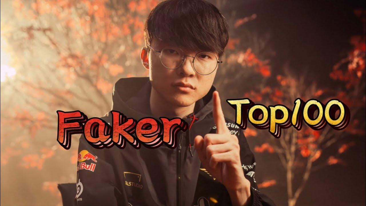 Top100 of Faker！Bests of faker in his career S3～S13 - YouTube