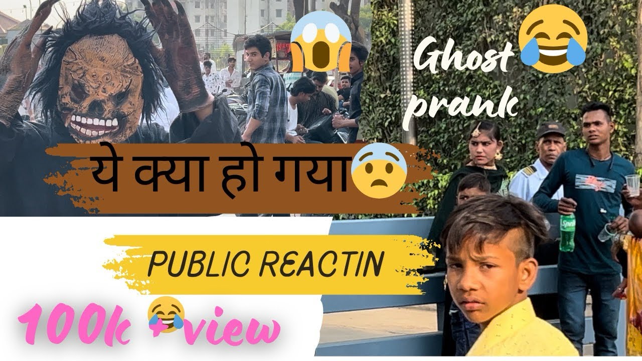 😱Ghost video prank - YouTube