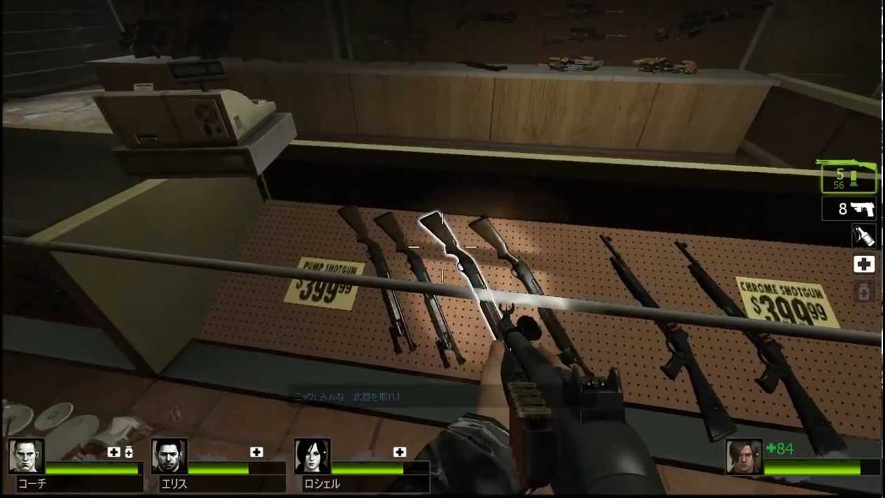 L4D2 mod - YouTube
