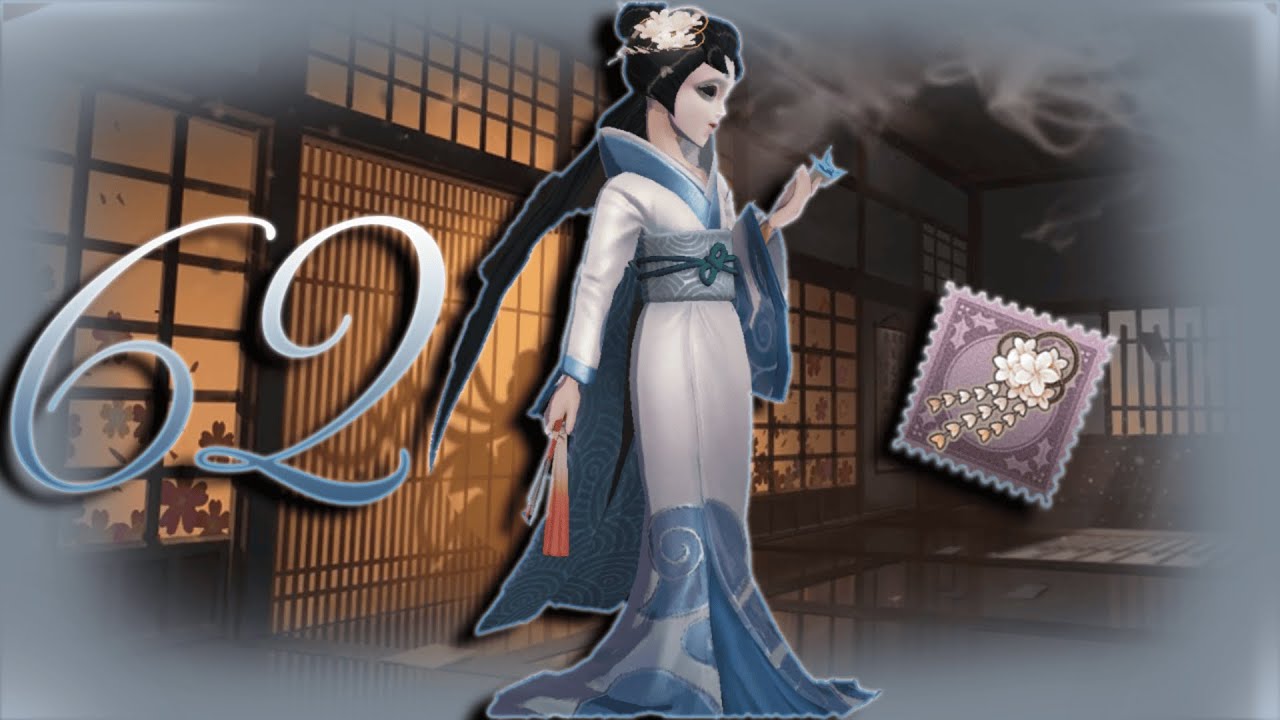 This Abyss Match Turned Into Tarot Real Quick🦋Geisha🦋 | Identity V ...