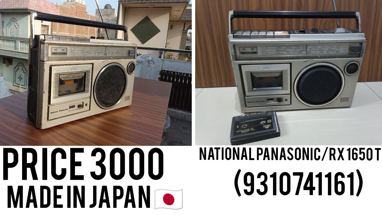PRICE 3000 (9310741161) NATIONAL PANASONIC RX 1650 T MADE IN JAPAN ...