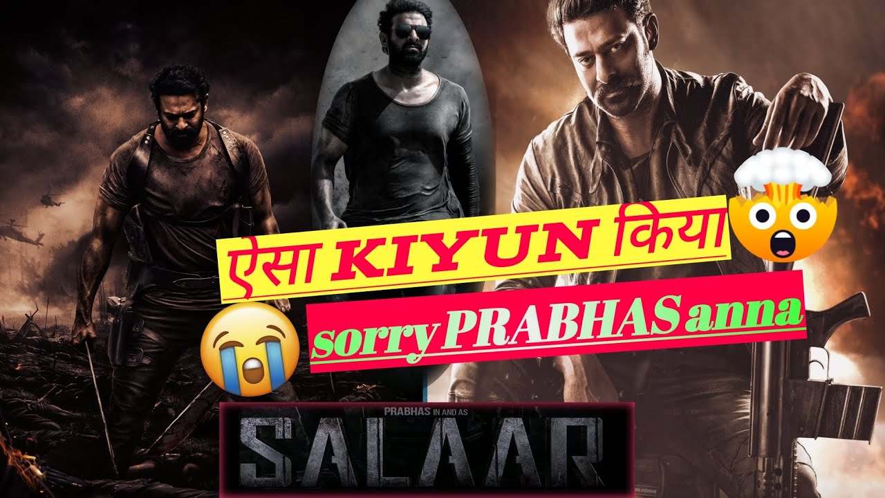 Prabhas career best interval in salaar|salaar movie update|salaar movie ...