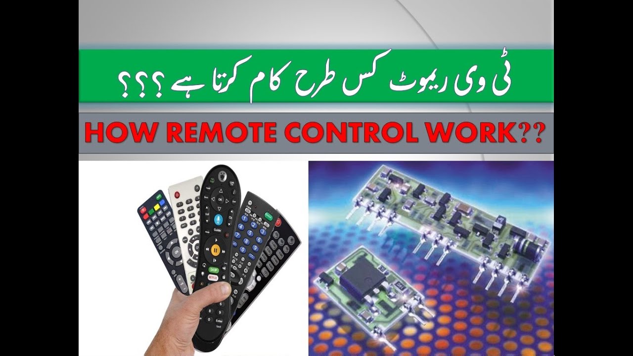 How T.V Remote Work | Working of Different Remote control Devices - YouTube