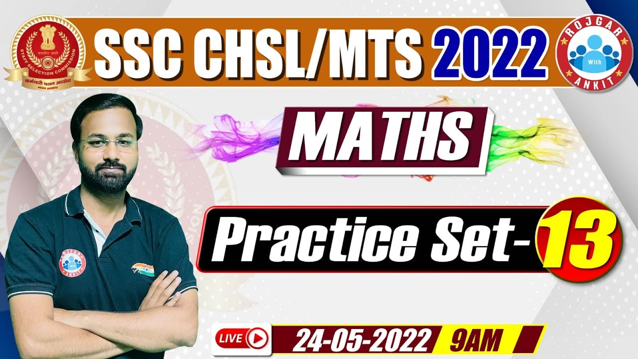 Maths For SSC MTS | SSC CHSL Maths | SSC CHSL/MTS Maths Practice Set ...