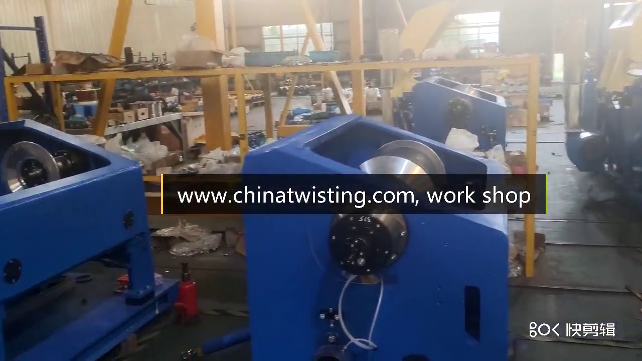 Steel Cord Bunching Machine For Production of Tire Cord and Steel Cord ...