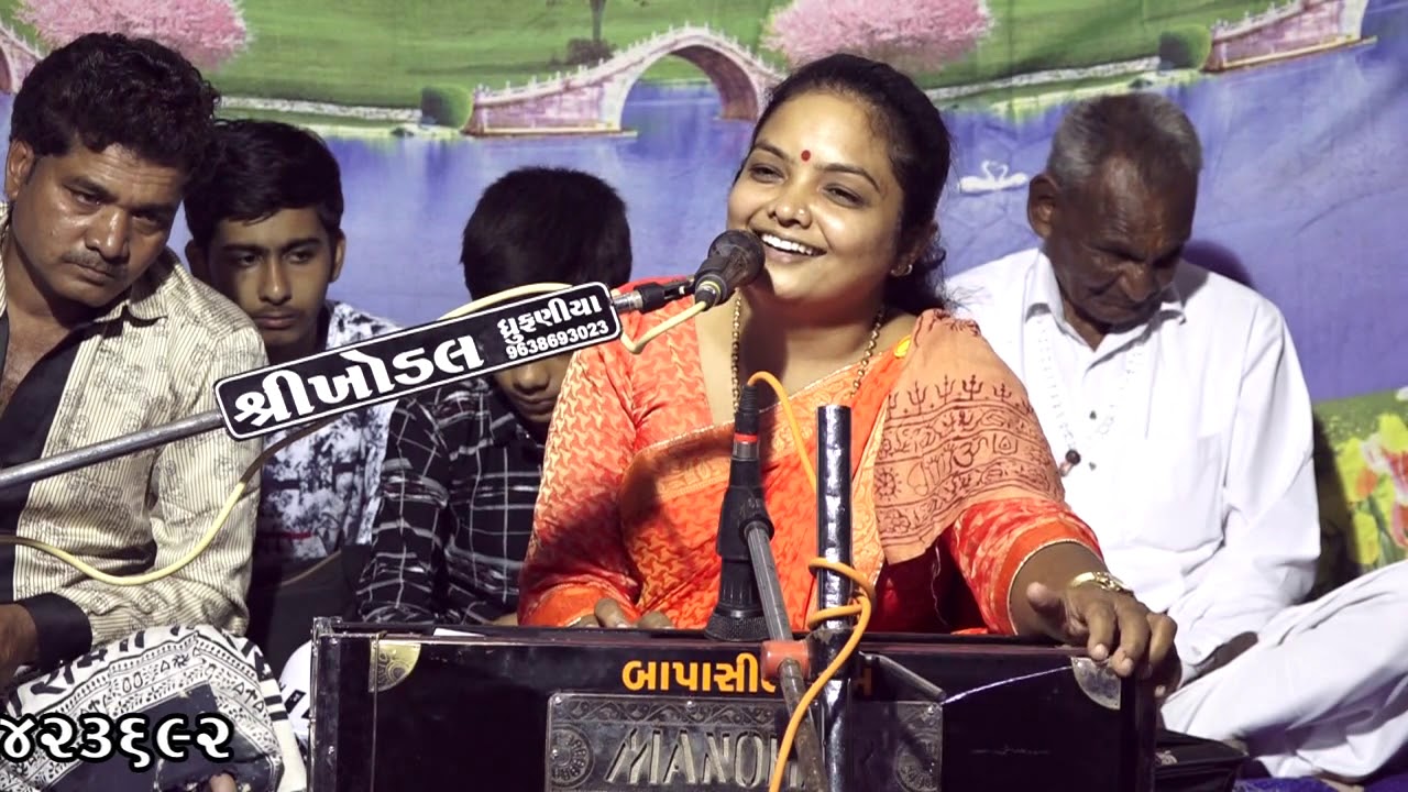 surta sughad samete jena ghat ma saheb bhete || Manishaben Patel ...