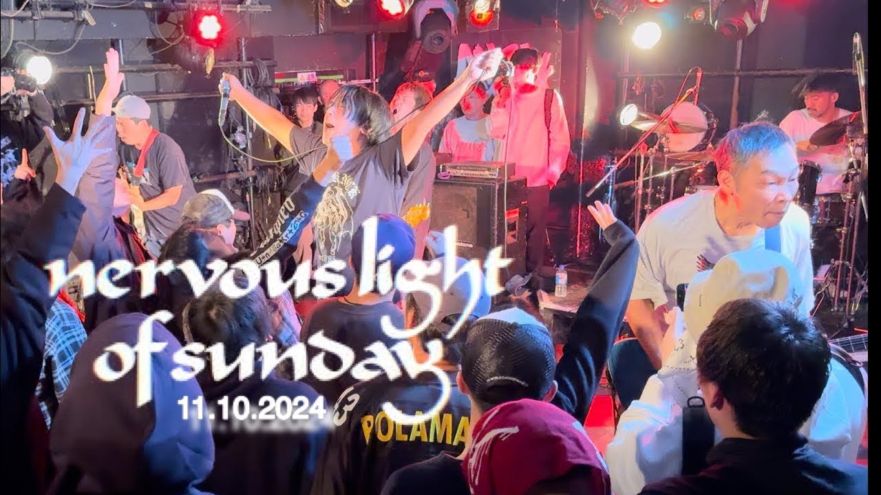 nervous light of Sunday 11/10/2024 - YouTube