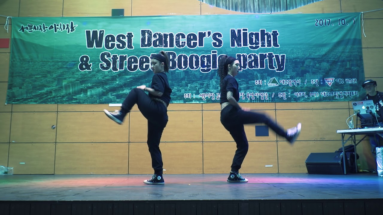 Street boogie party vol.11 & west dancer's night . Performance ...