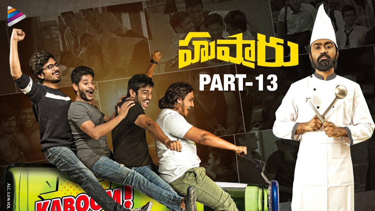 Hushaaru Telugu Movie Climax Scene | Tejus Kancherla | Rahul ...
