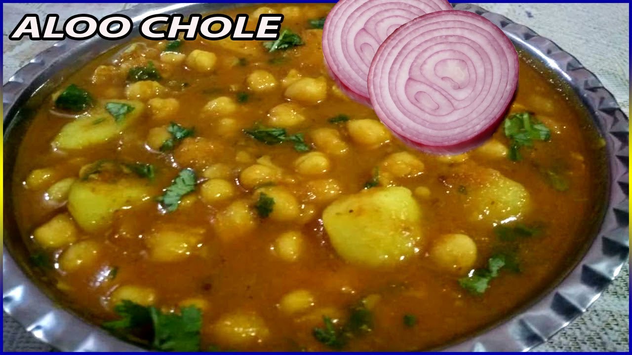 हलवाई स्टाइल छोले आलू की सब्ज़ी | Chole Aloo ki sabzi | Chole Recipe ...