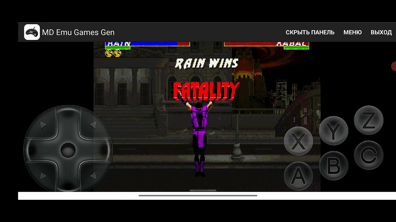 Ultimate Mortal Kombat Trilogy Rain vs Kung Lao MK3 Kabal and Mileena ...