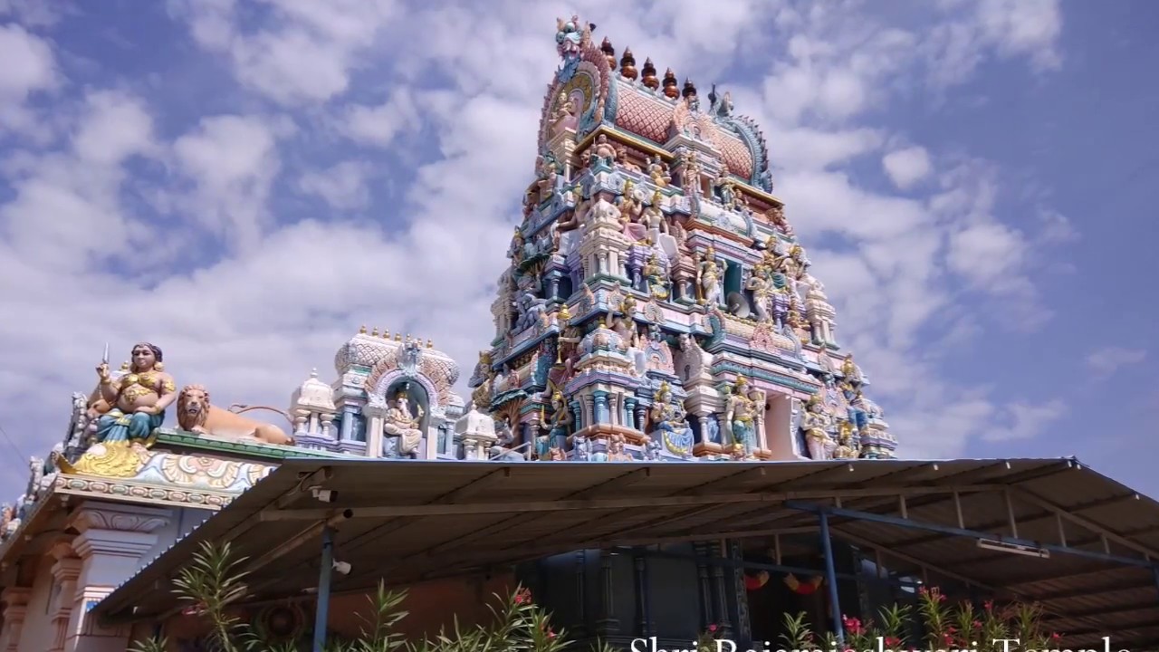 Trichy City | Tamilnadu | India - YouTube