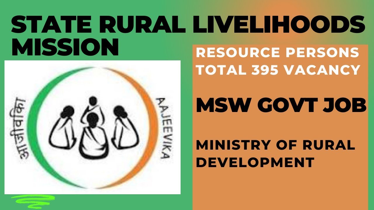 MSW Government Job||Total 394- Job with highest vacancy till date ...