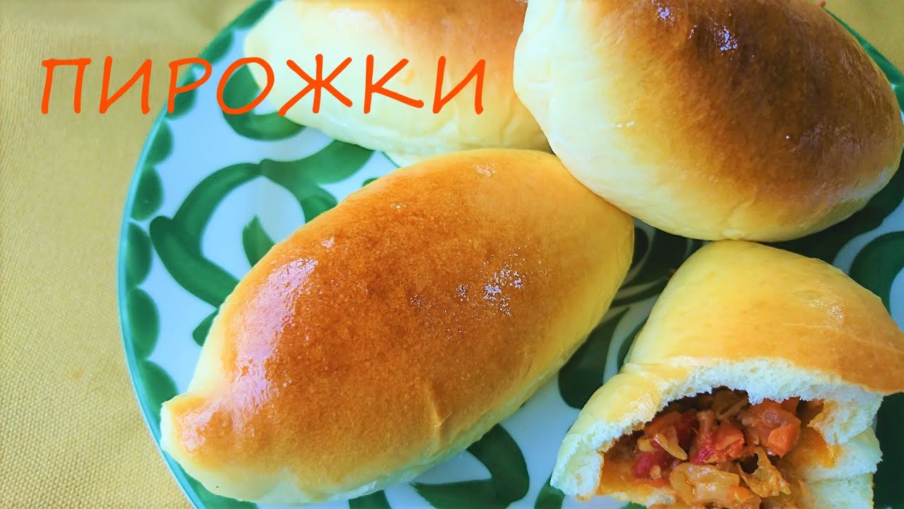 🇷🇺 [Cabbage Piroshki] * Plenty of sweetness from vegetables * How to ...