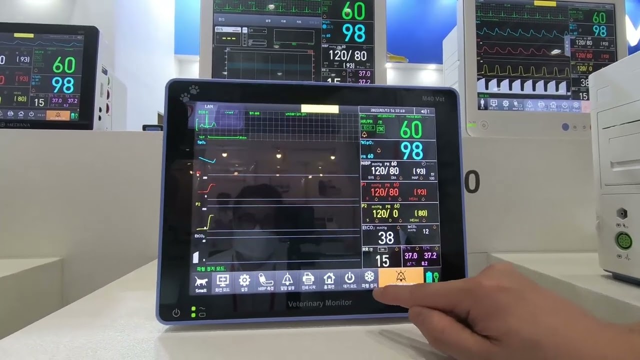 Mediana patient monitor (model : M40)_KIMES2022 - YouTube
