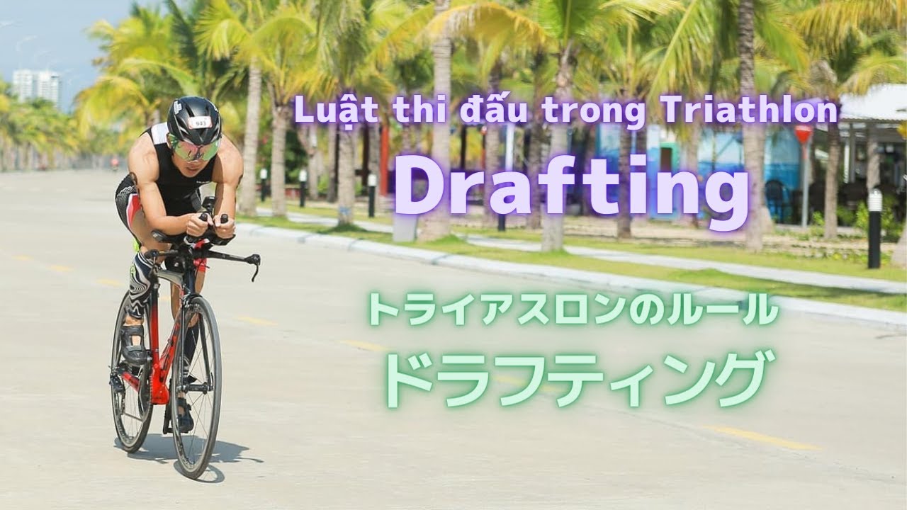 Hãy cùng bắt đầu chơi Triathlon nào#5 Luật thi đấu trong Triathlon ...