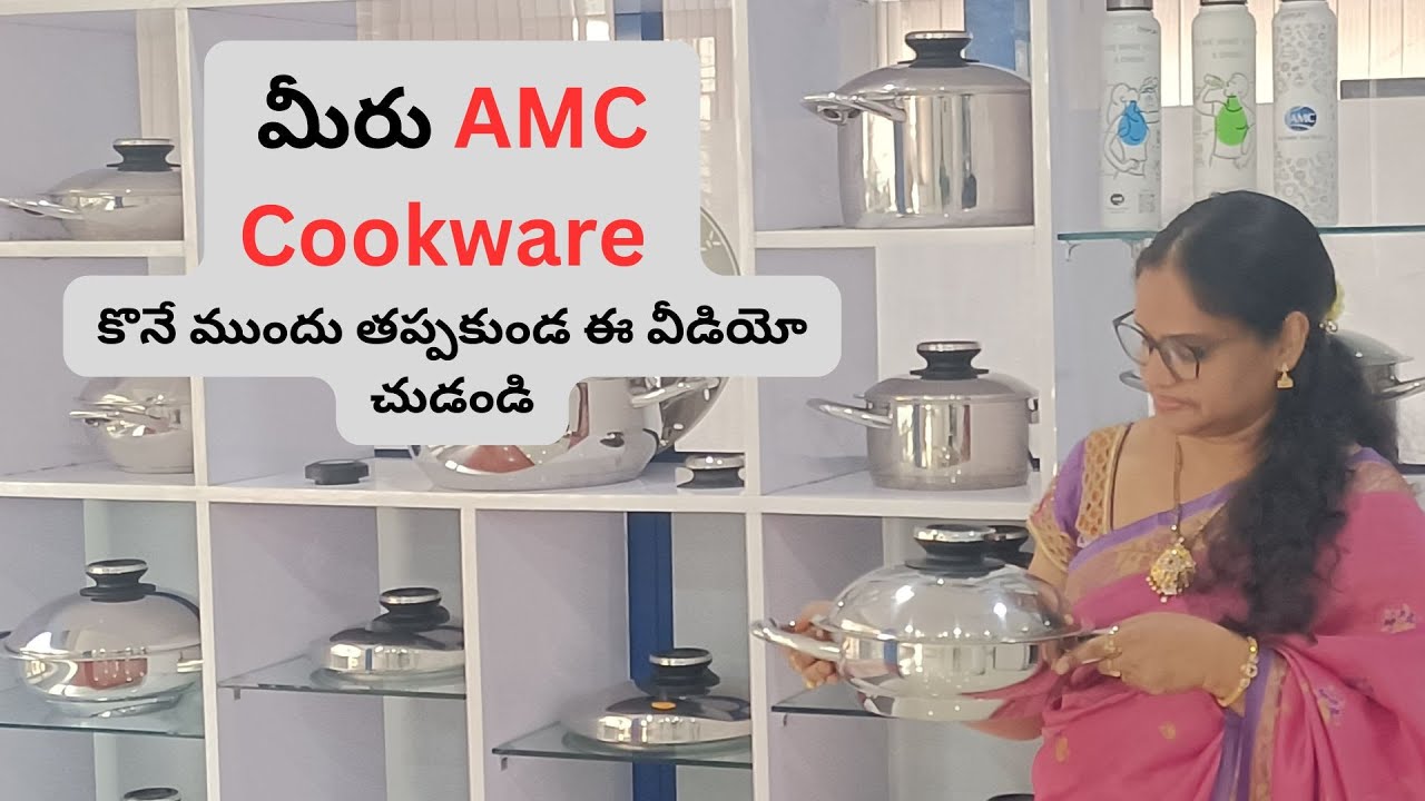 AMC Cookware Detailed Information Call +91-9247461324 AMC Cookware ...