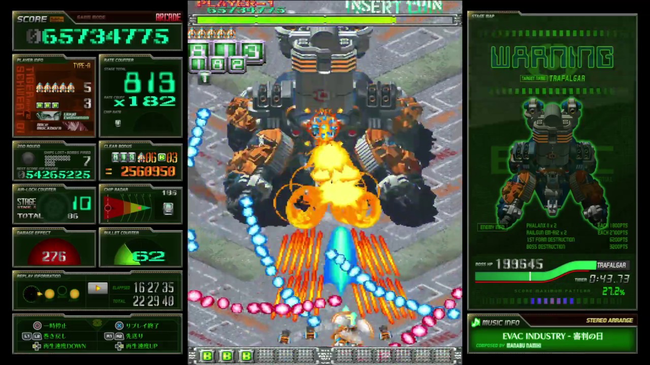 Ketsui 1-All 76'419'979 - YouTube