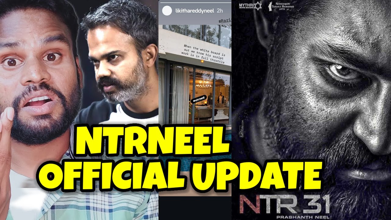 NTRNEEL Official Update | Prashant Neel | Jr NTR | Kamal Kumar - YouTube