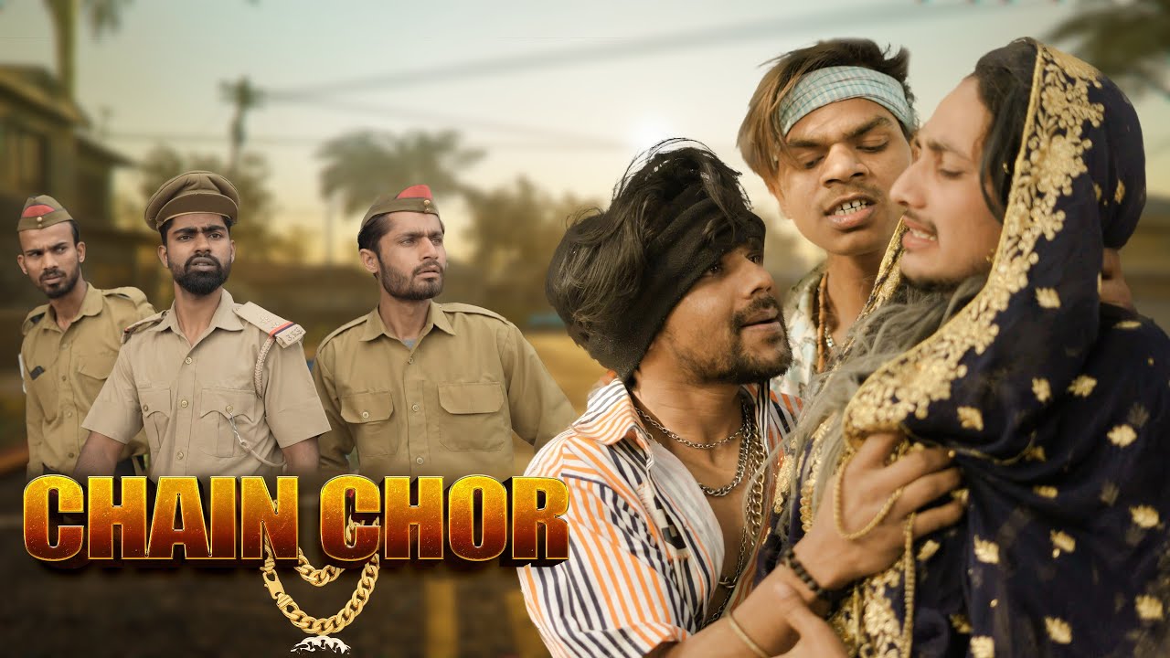 CHAIN CHOR | Comedy Goons | - YouTube