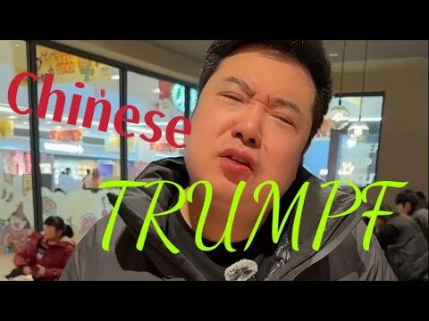 Chinese Trump Impersonator Ryan CHEN Makes China Great Again - YouTube