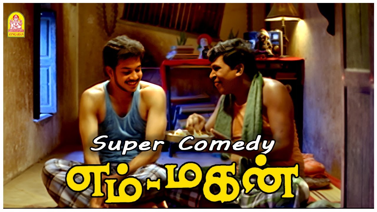 "நல்ல வேளை...மயங்கிருச்சு!"| Em Magan Comedy Scenes | Bharath | Gopika ...