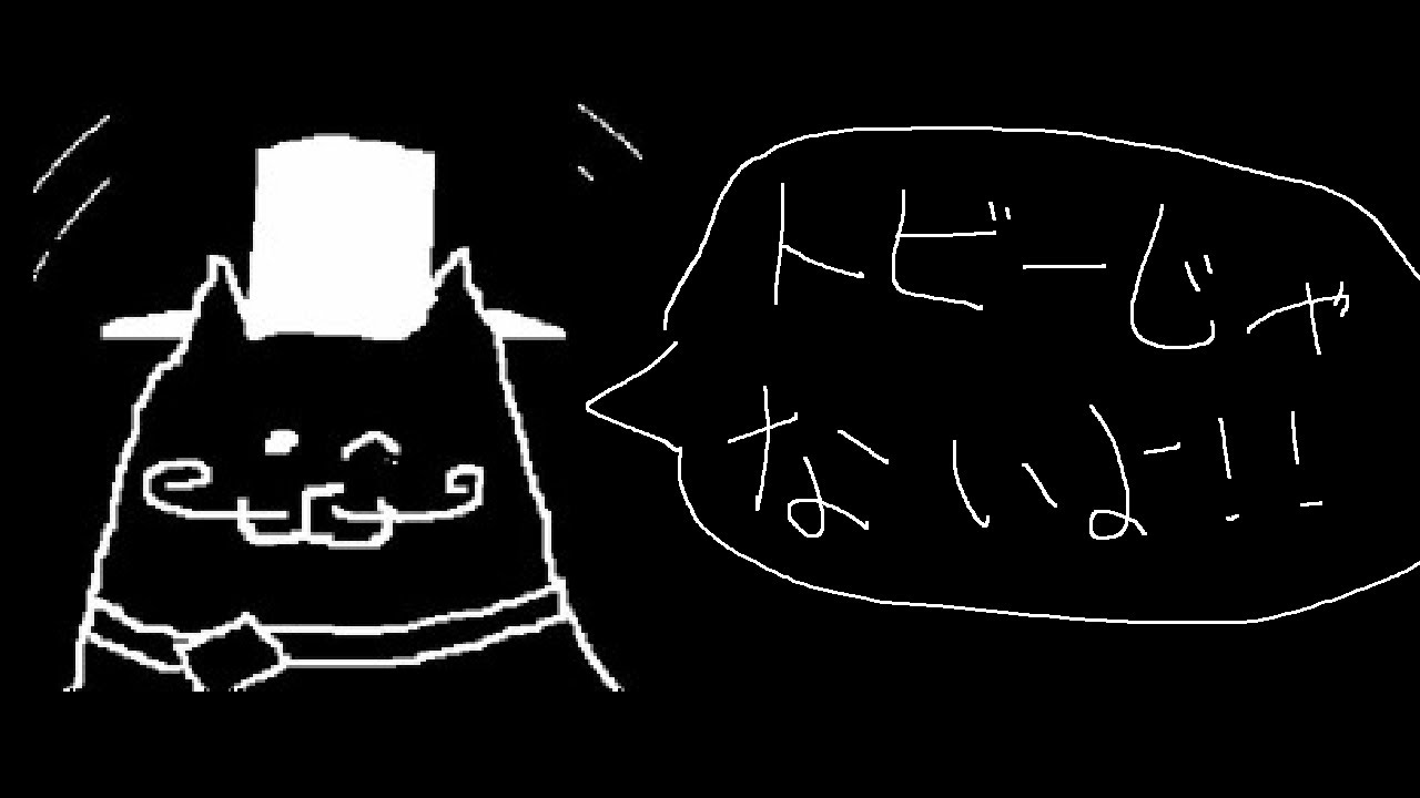 【ごめん】例のU.Z Inuは非公式らしい - YouTube