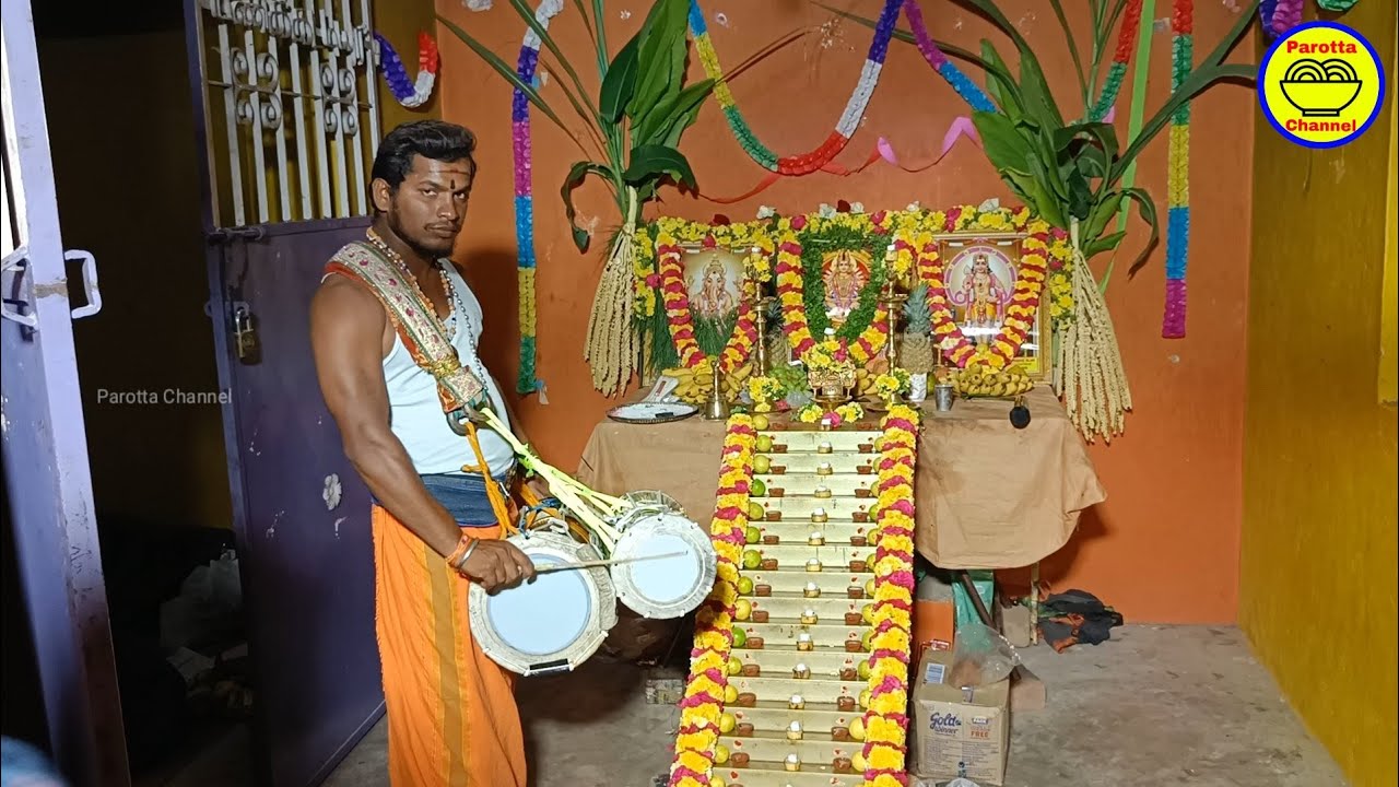 ஐயப்பன் பஜனை பம்பை வாசிப்பு | Pambai Music | Parotta Channel. - YouTube