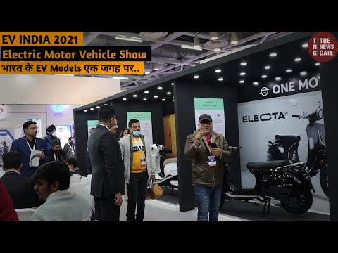 Electric Vehicle India Expo Bikes Scooter Ev Parts Greater Noida Expo ...
