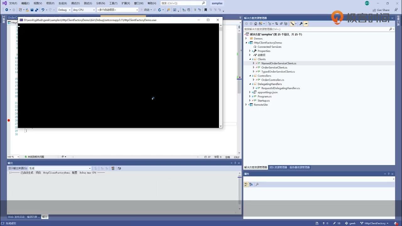 NET Core开发实战 | 36 HttpClientFactory：管理向外请求的最佳实践 - YouTube