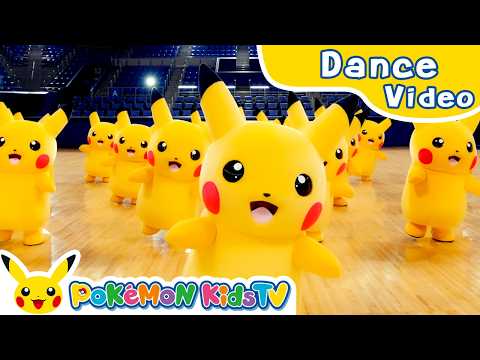 One Pikachu - 30th Anniversary Version - | Kids Dance Song | Pokémon Song | Pokémon Kids TV​