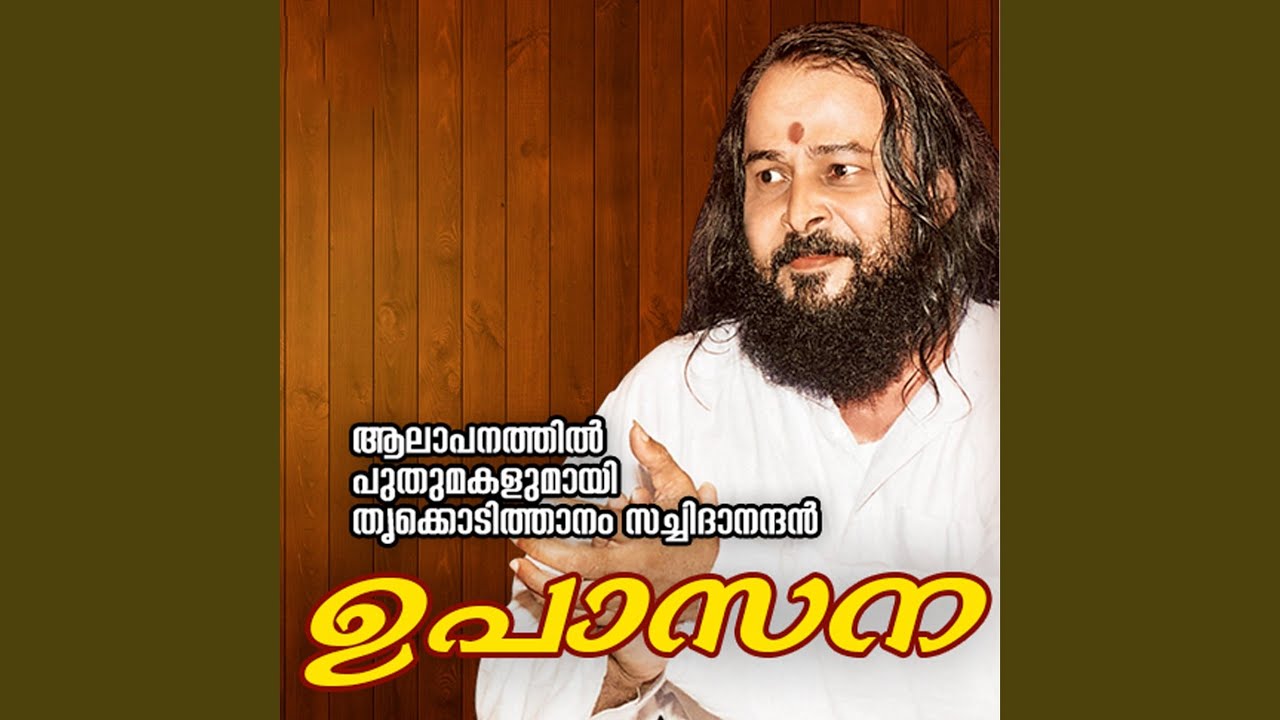 Samagana Lolane - YouTube