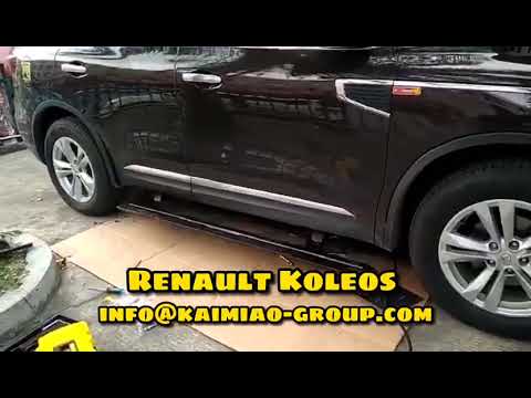 Original car-level electric pedal with intelligent obstacle sensing function for Renault Koleos