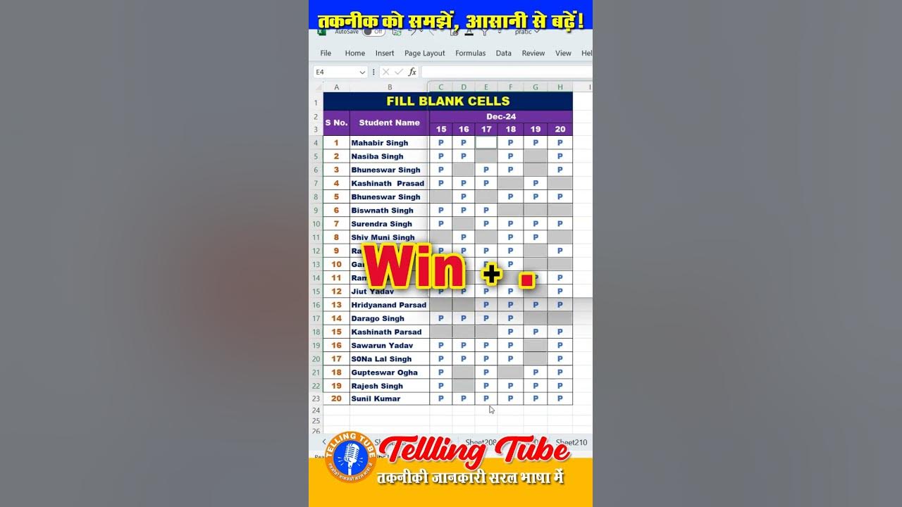 Stop Wasting Time Filling Blank Cells In Excel Excel Tellingtube Youtube