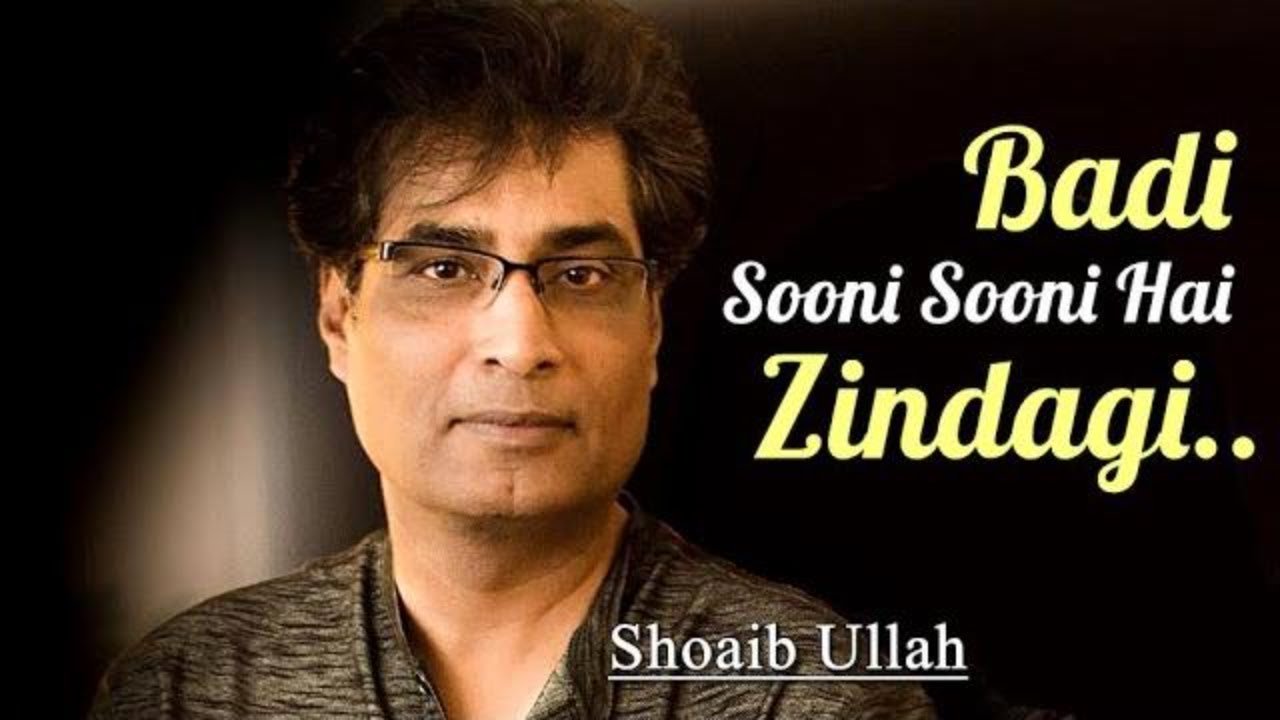 Badi Sooni Sooni Hai Zindagi (Mili) Cover By Shoaib Ullah | Kishore Kumar | Amitabh Bachchan ...