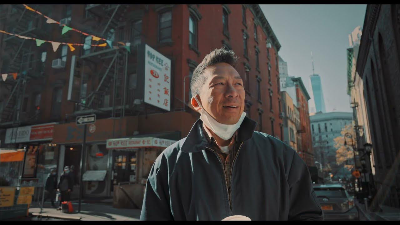 BIG FIGHT IN LITTLE CHINATOWN directed by Karen Cho - Official Trailer (Fr/En) - YouTube