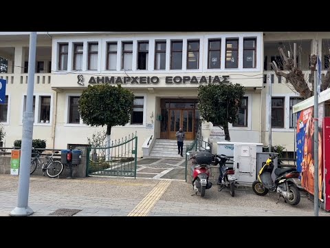 ΕΥΝΟΪΚΗ ΡΥΘΜΙΣΗ ΟΦΕΙΛΩΝ ΠΡΟΣ ΤΟΥΣ ΔΗΜΟΥΣ - ΜΕΧΡΙ 31 ΙΑΝΟΥΑΡΙΟΥ ΟΙ ...