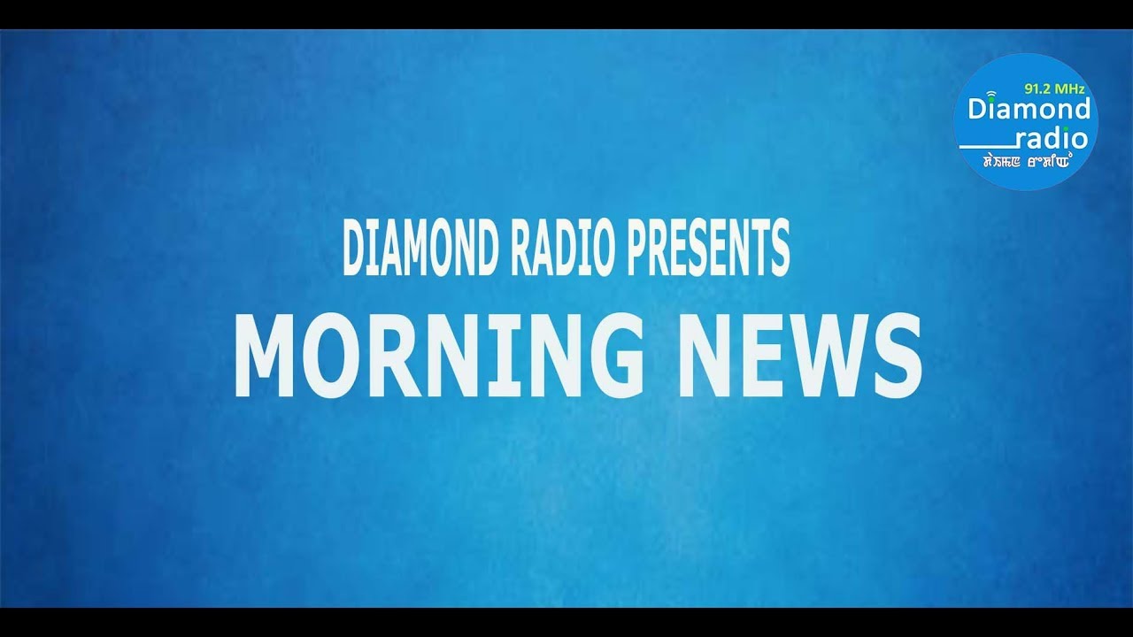 DIAMOND RADIO MORNING NEWS 23RD MAY 91.2 Diamond Radio FM Live Stream ...