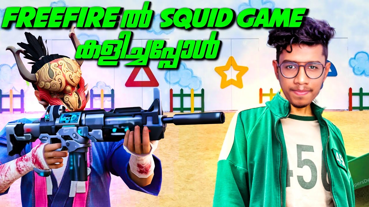 Freefire ൽ Akshay Akz Squid Game 😱 കളിച്ചപ്പോൾ | Akshay Akz - YouTube