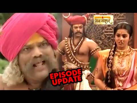 Jay Malhar - 13th August 2015 - Episode Update - Zee Marathi Serial ...