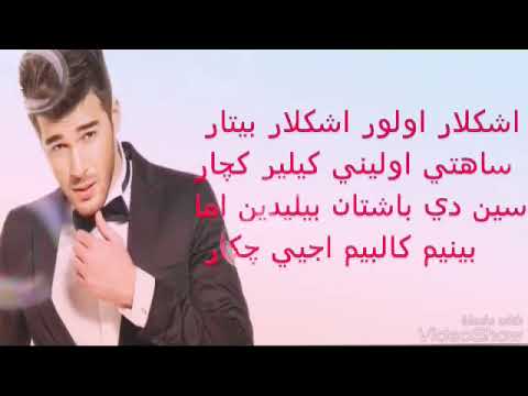 Music Yusuf gim  😎