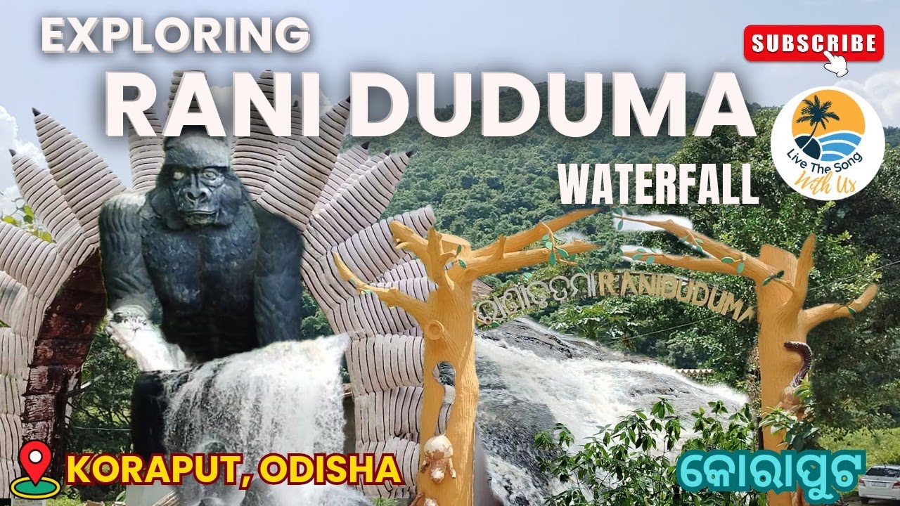 Rani Duduma waterfall(ଆସ ବୁଲିଯିବା ରାଣୀଡୁଡୁମା ଜଳପ୍ରପାତ)Koraput | Odisha ...