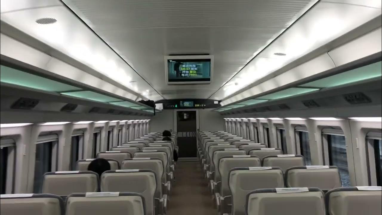 KTX - 청룡 시승행사) 20240422 KTX-청룡 시승(4) - KTX - 청룡 시승열차 내부- Korea Rail KTX - YouTube